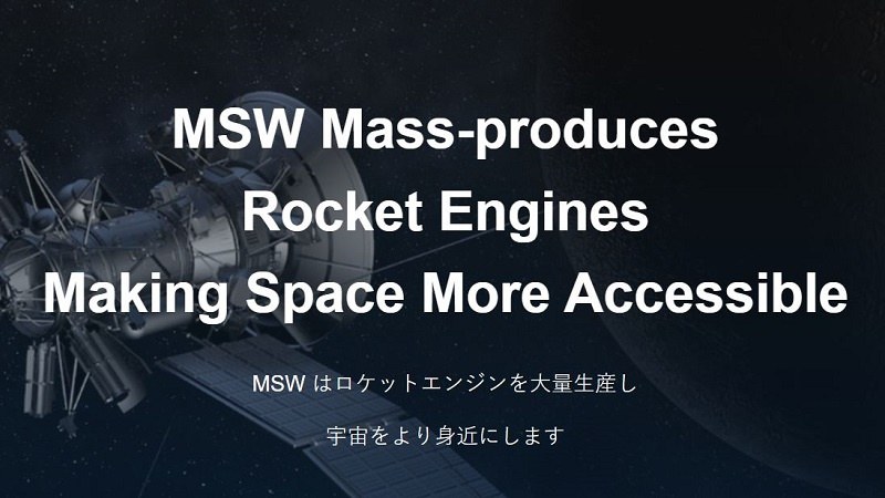 株式会社MJOLNIR SPACEWORKSの管理職求人(北海道札幌市)｜地方への転職・副業ならGMJ